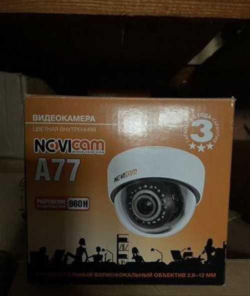 Камера видеонаблюдения купольная novi A77