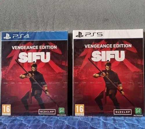 Sifu Vengeance Edition для PS4 и PS5
