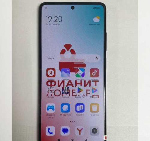 Xiaomi Redmi Note 12 Pro 5G, 8/256 ГБ