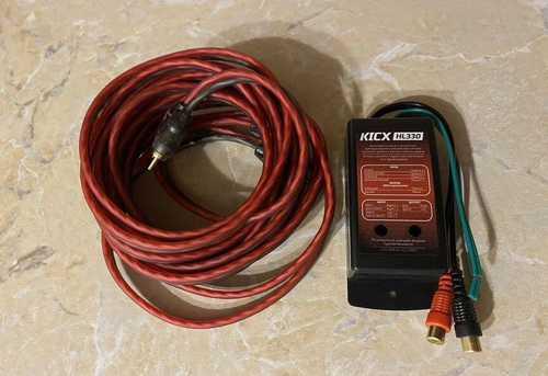 Провод Rca 2х канальный,преобразователь kicx HL330