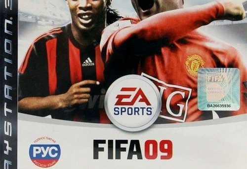 FIFA 09 (русская версия) (PS3) Б/У
