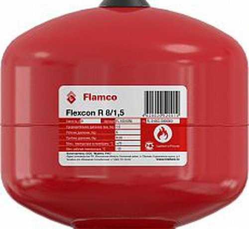 Расширительные баки Flexcon R 50 Flamco