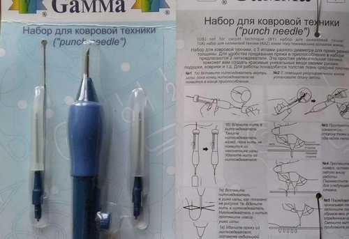 Набор для ковровой техники