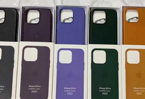Чехлы Apple MagSafe 13,14 кожа Leather Case