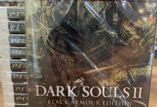 Dark Souls 2 Black Armour Edition (PS3)