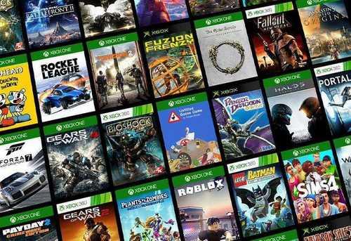 Игры на Xbox one/series (ключи) 1 часть