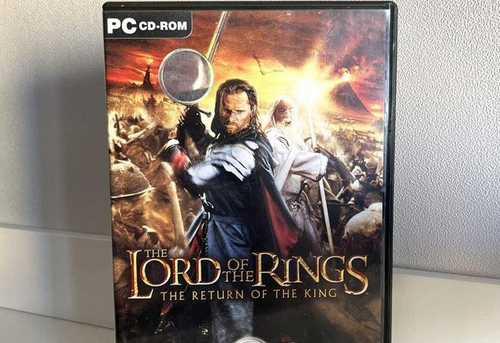 Игра для пк, лицензия The Lord of the Rings