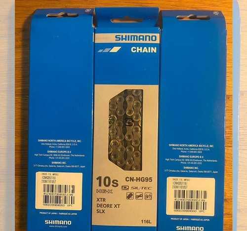 Цепь Shimano XT HG95 10 ск. (новая, из Германии)