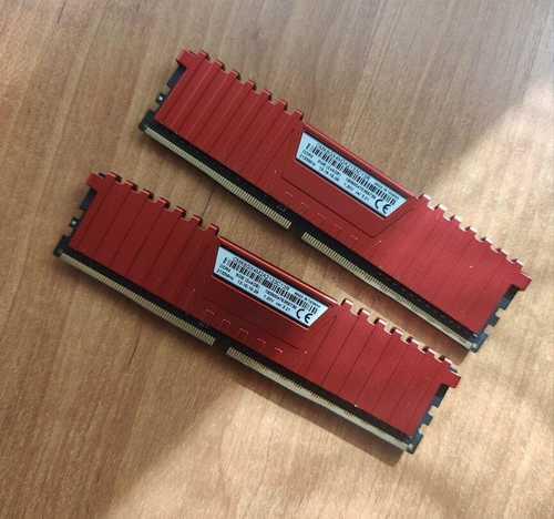 Оперативная память ddr4 8gb 2133