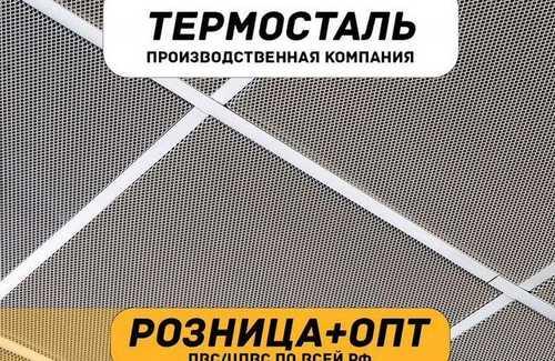 Сетки пвс, цпвс для фасадов, ограждений, декора