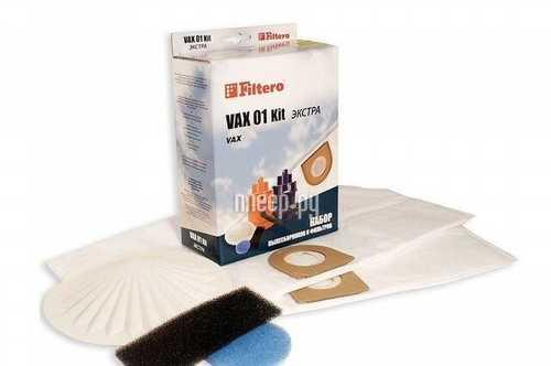 Мешки-пылесборники Filtero VAX 01 Kit 2шт 3 ф