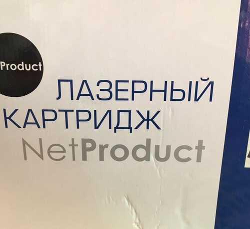 Лазерный картридж net product