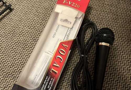 Микрофон для караоке Sony F-V220