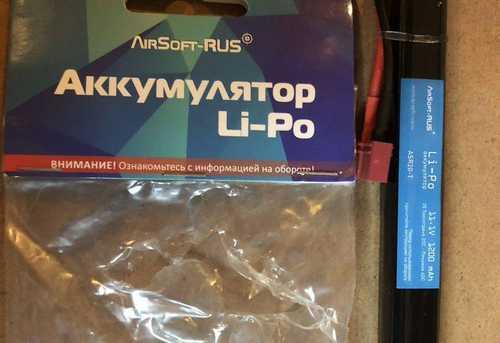 Li-po 11V 1200mAh аккумулятор Т разьем