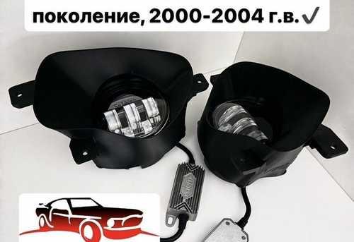 LED Противотуманные фары Sal-man Volvo V70