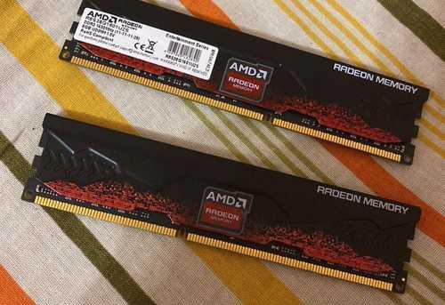 AMD Radeon Memory 8GB