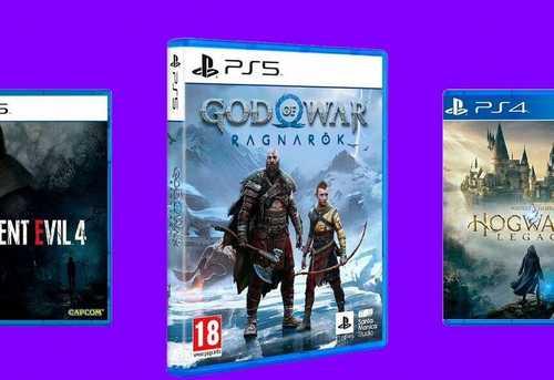 Игры PS4 PS5 Playstation 4 Playstation 5