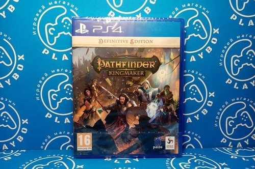 Pathfinder Kingmaker Definitive Edition PS4 новый