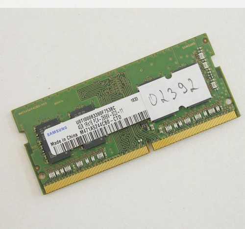 Оперативная память DDR4 Sodimm 4 GB 2666 MHz Samsung