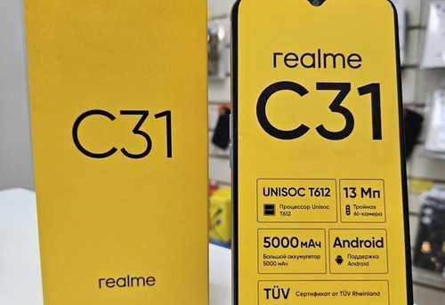 realme C31, 4/64 ГБ