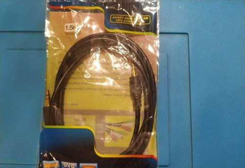 AUX кабель Jack 3.5 - 3.5 1.5m