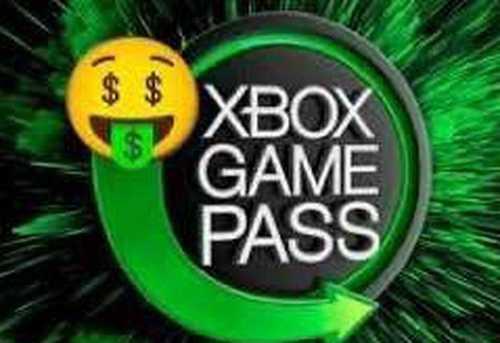 Xbox game pass ultimate 1,3,5,13 мес
