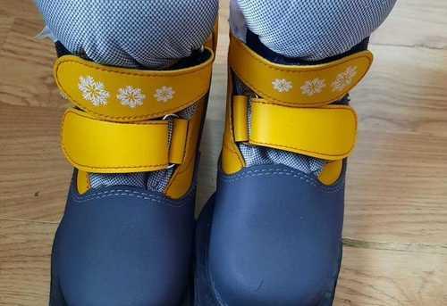 Лыжные ботинки детские