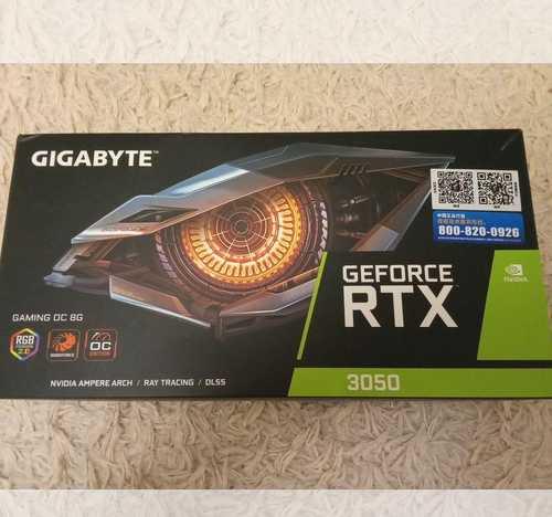 Gigabyte RTX 3050 8gb