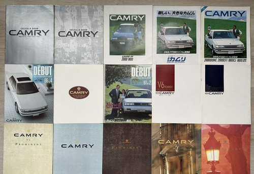 Дилерские каталоги Toyota Camry 1980-1993 Япония