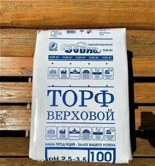 Кислый торф 100 л / Москва