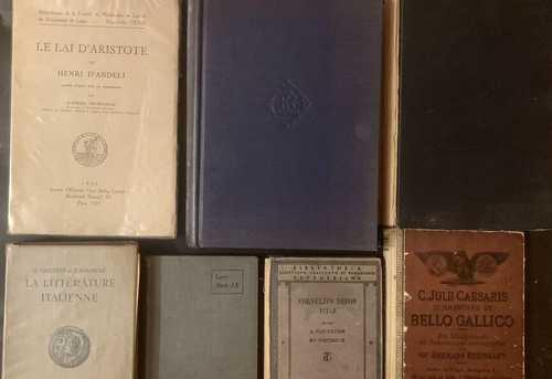 Антикварные книги на латинском, французском, немец