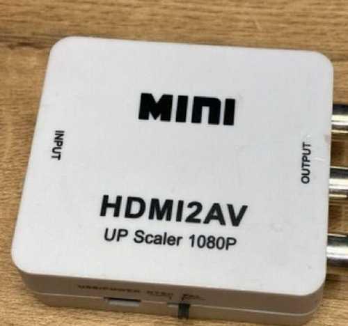 Переходник hdmi2AV