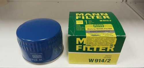 Масляный фильтр mann-filter W914/2