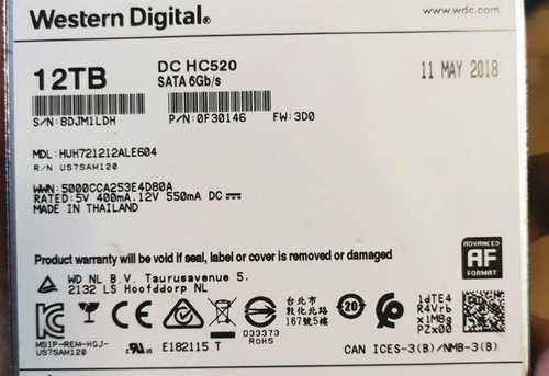 Жесткий диск WD DC HC520 12 TB