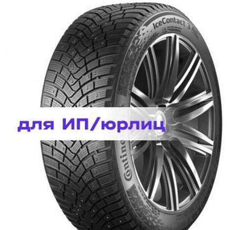 Continental IceContact 3 255/45 R20 T