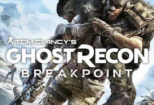 Ghost Recon Breakpoint PS4 & PS5