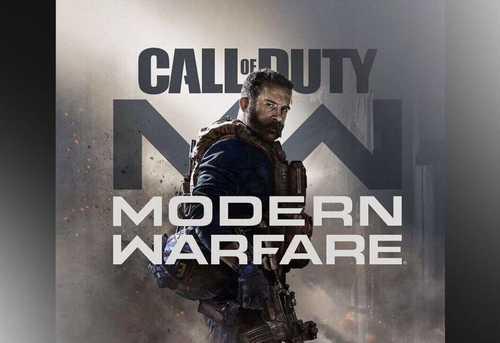 Call of Duty 2019 Xbox one & series Екатеринбург