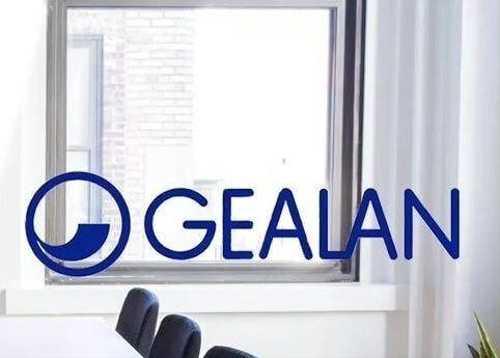 Окна из немецкого профиля Gealan
