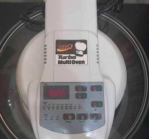 Мультишеф easycook