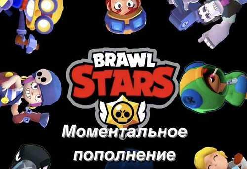 Гемы Brawl Stars Gem Моментально