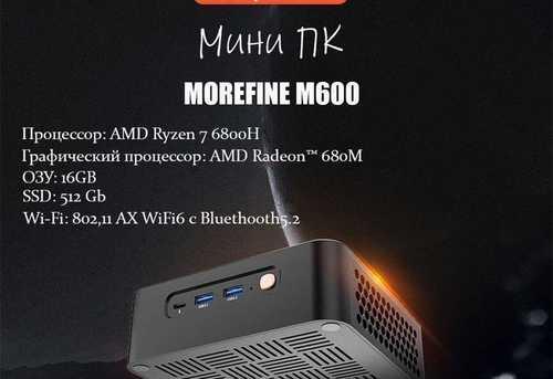 Morefine M600 Ryzen 7 6800H 16Gb/512Gb