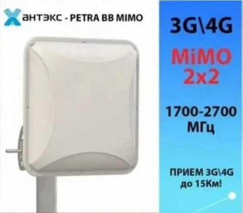 4G Антенна Antex Petra для Модема и Роутера G6