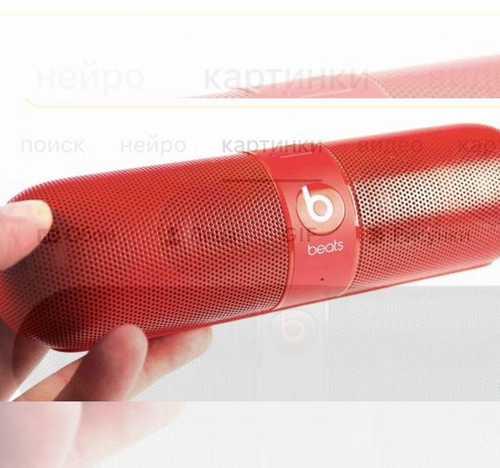 Колонка beats pill