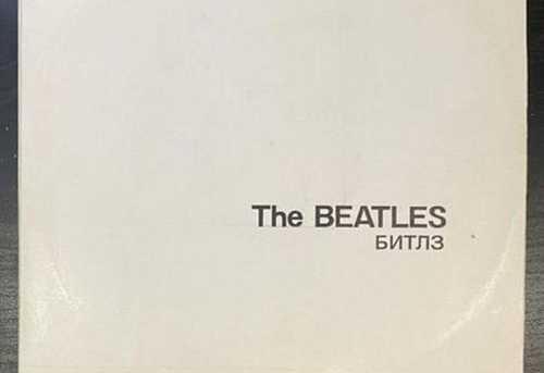 Виниловая пластинка The Beatles White album