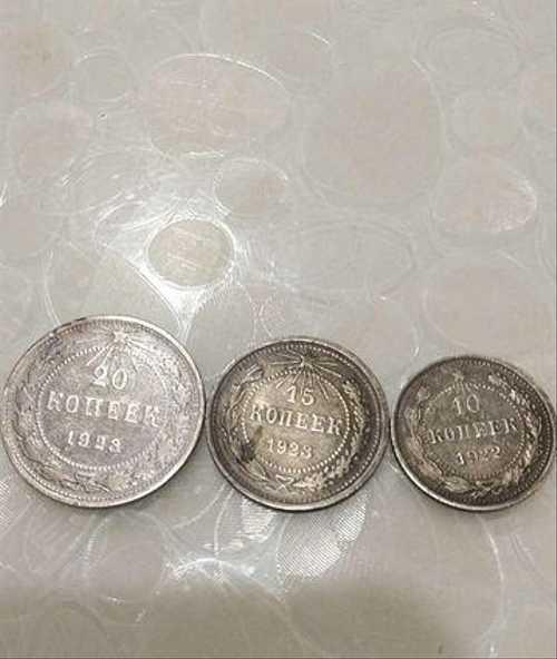 Билоны РСФСР
