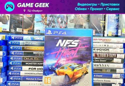Need For Speed Heat на PS4
