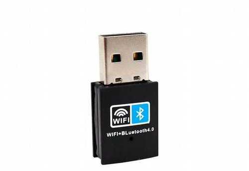 Адаптер USB Bluetooth + Wi-Fi Орбита OT-PCB19