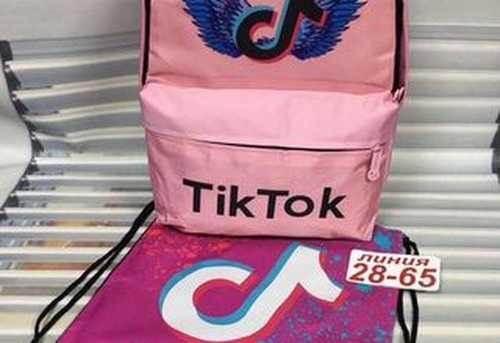 Рюкзак для школы Тик Ток