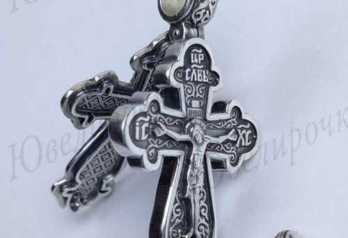 Серебряный крест мощевик православный