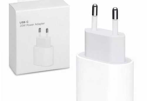 Apple Power Adapter 20W